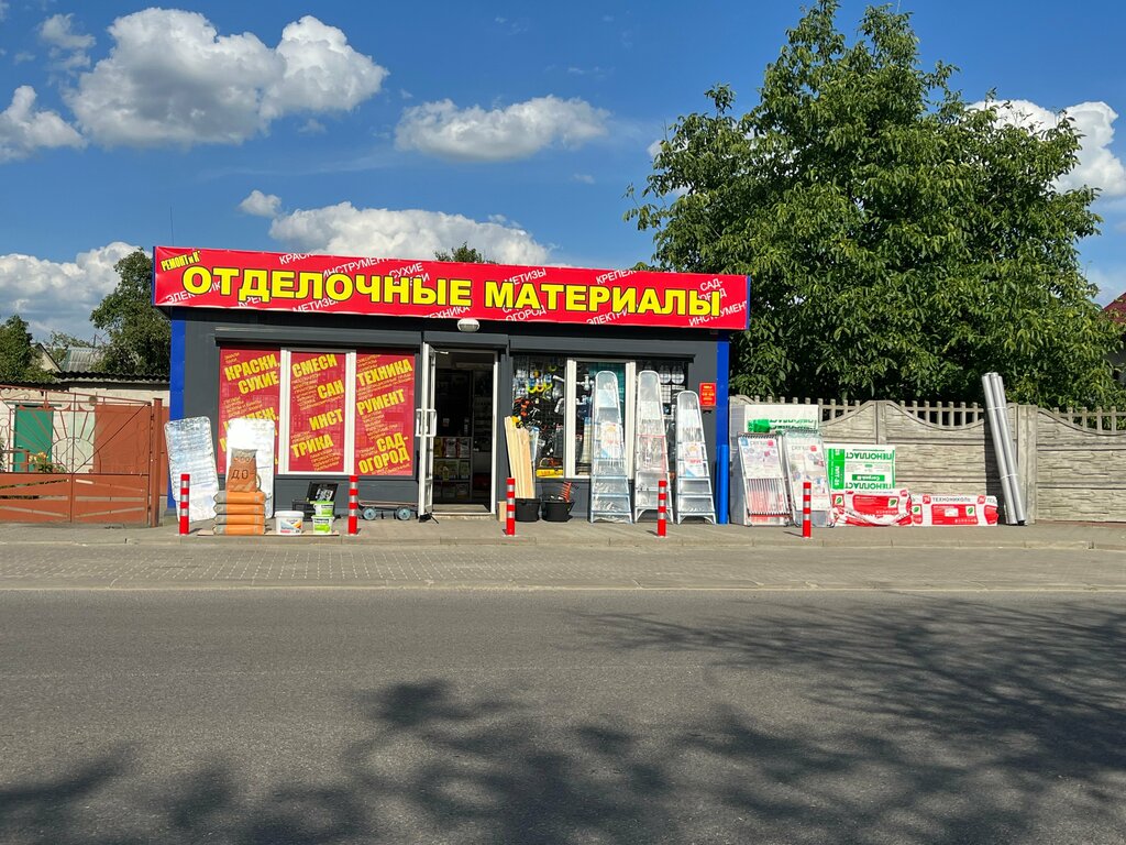 Kanatlı hayvan ürünleri ve yumurta Яйцо, Brest, foto