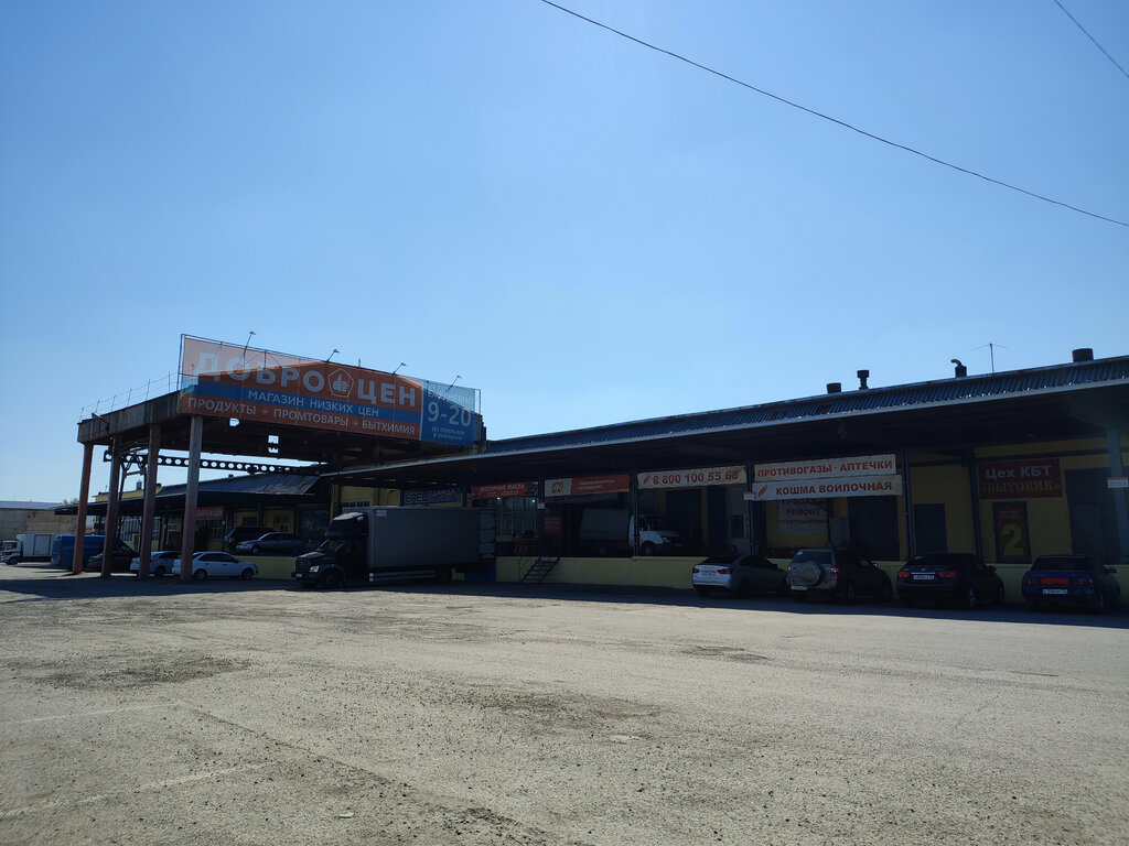 Elektrik ve benzinle çalışan aletler Политехника, Tobolsk, foto