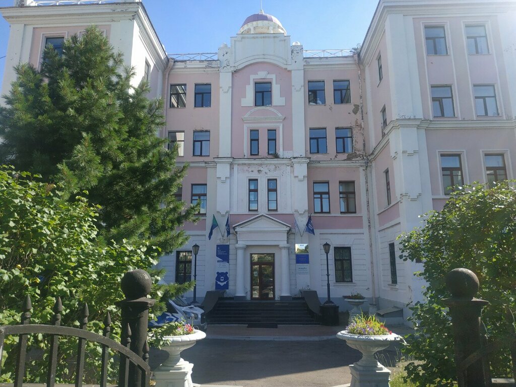 Sivil toplum kuruluşları Общественная приемная депутата государственной думы федерального собрания Иванова Максима Евгеньевича, Habarovsk, foto