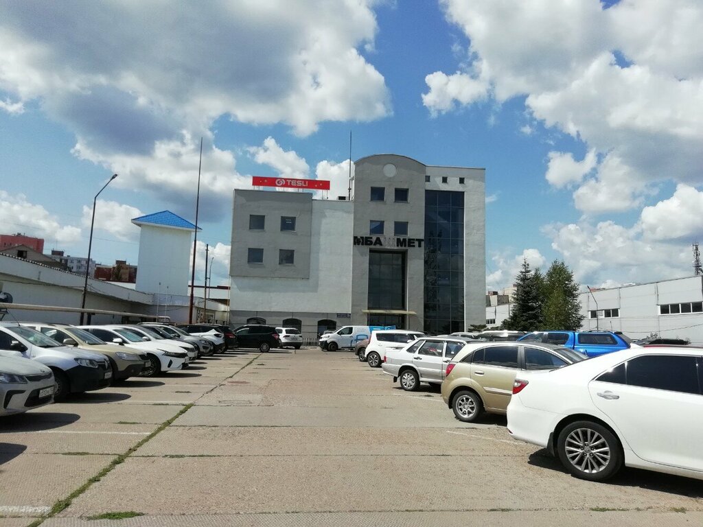 Mühendislik firmaları Rifoil, Ufa, foto