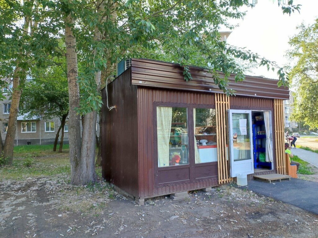 Manavlar Овощи и фрукты, Perm, foto