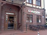 Königsbacker (Oktyabrskaya Street No:2), ekmek fırını  Kaliningrad'dan