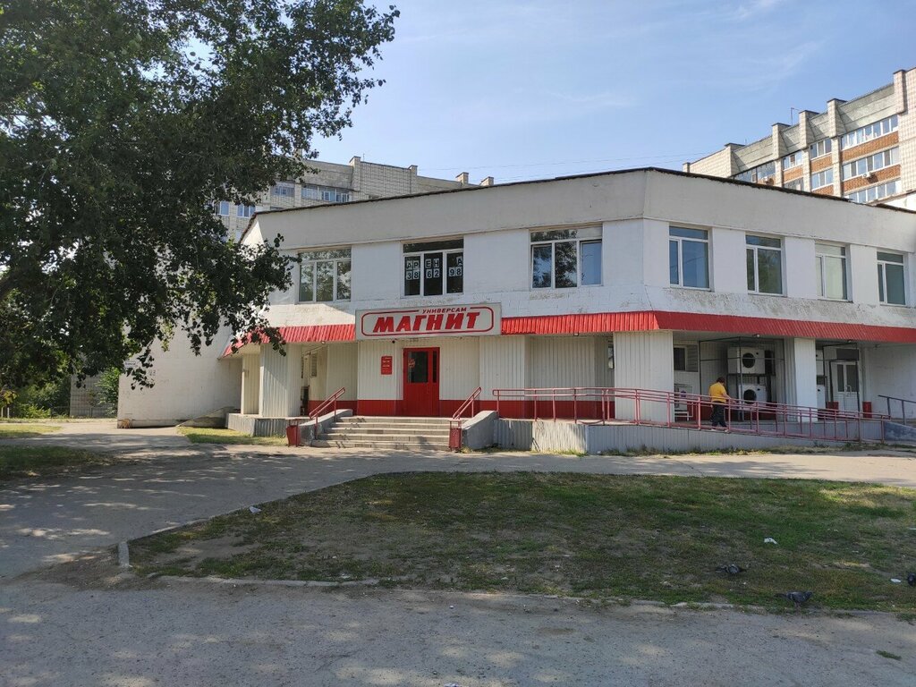 Ödeme terminali QIWI, Ulyanovsk, foto