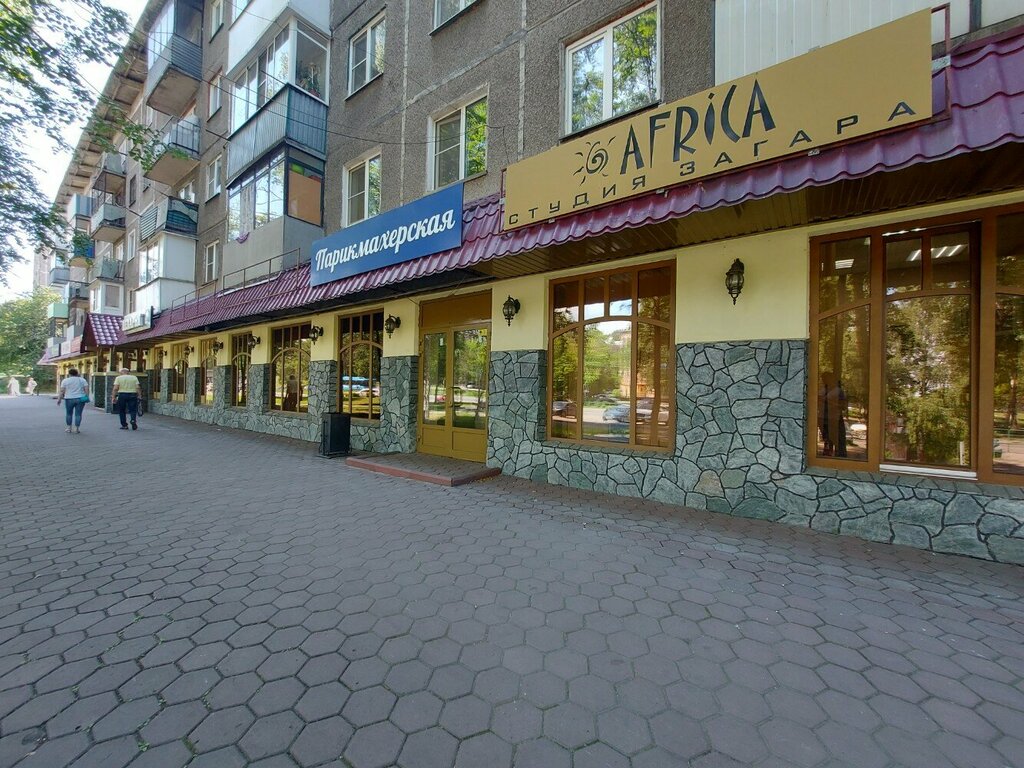 Kuaförler Миледи, Novokuznetsk, foto