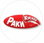 Raki Kusaki (No:17, 10A shaǵyn aýdany), balık ve deniz ürünleri  Almatı'dan