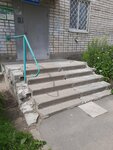 Чистота и порядок (Predtechenskaya ulitsa No:39/110), yönetim ofisi  Rzhev'den