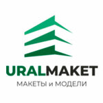 UralMaket (Studencheskaya Street No:8), düzen yapma  Yekaterinburg'dan