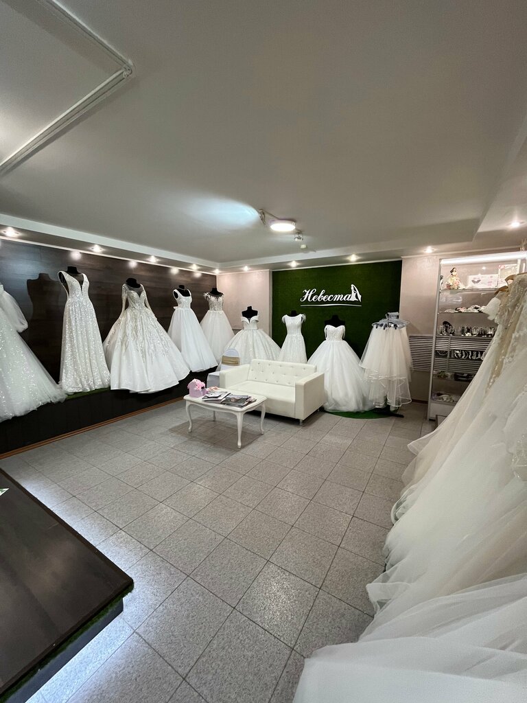 Düğün mağazası Salon Nevesta, Voljski, foto