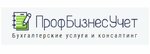 Profbiznesuchet (Yaroslavskaya Street No:8к2), muhasebeciler  Moskova'dan