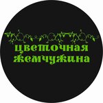 Flower Pearl (Respublikanskaya Street No:14), çiçek teslimatı  Nijni Novgorod'dan