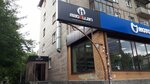 Magellan (Vatutina Street No:28), askeri malzemeler  Novosibirsk'ten