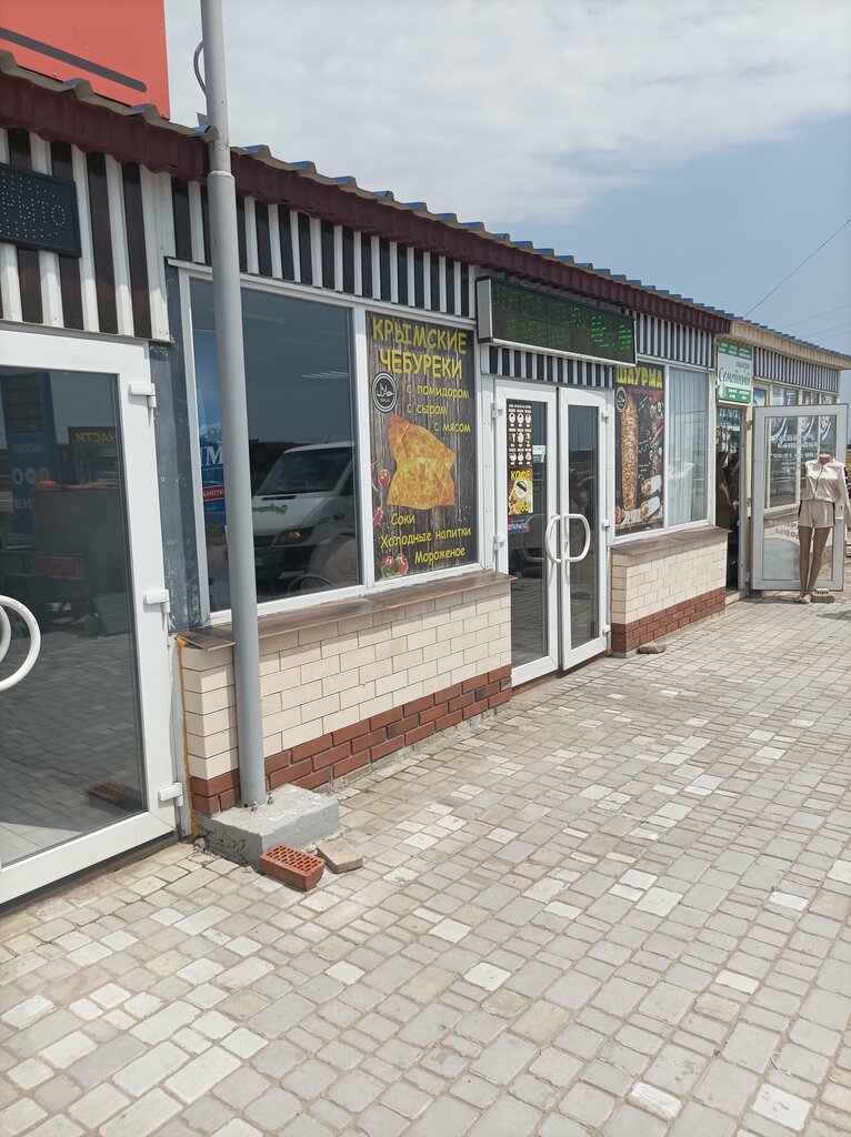 Fast food Тандырная, Самса у Руслана, Kırım Cumhuriyeti, foto