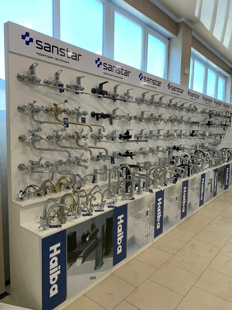 Banyo ve klozet mağazaları Territoriya Santehniki, Kırım Cumhuriyeti, foto