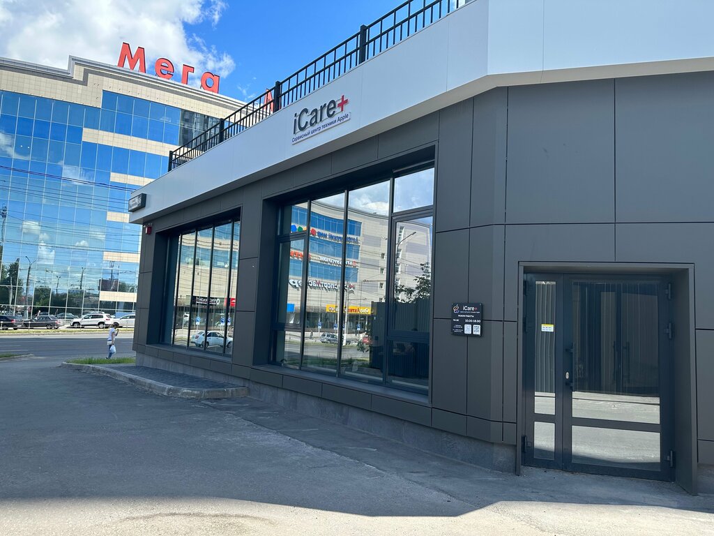 Telefon tamir servisi ICare+, Cheboksary, foto