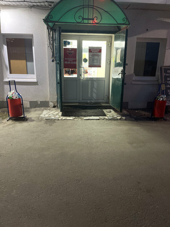 Alkollü içecekler Хочу ещё, Tataristan, foto