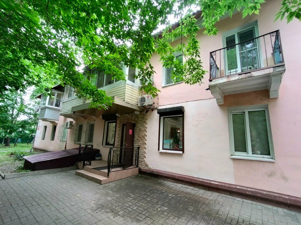 Kozmetik ve parfümeri mağazaları Avrora, Habarovsk, foto