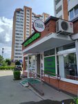 Khmelnoy (Gagarina Street No:63, Severniy Subdistrict), bira dükkanı  Domodedovo'dan