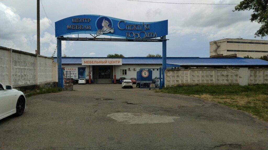 Mobilya mağazaları Formlinea, Krasnodar, foto