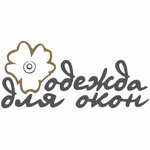 Odezhda dlya okon (Kirova Avenue No:304, Samara), perde ve korniş üreticileri  Samara'dan