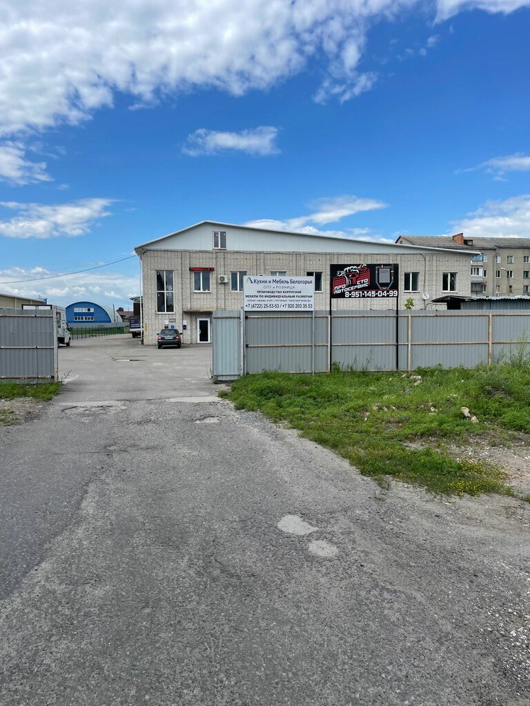 Otomobil servisi Простоавтосервис, Belgorod, foto