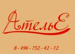 AtelYe (Komsomolskaya Street No:46), terziler  Podolsk'tan