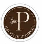 Tsvety Printsessa (Mayakovskogo Street No:110), çiçekçiler  Izberbash'tan