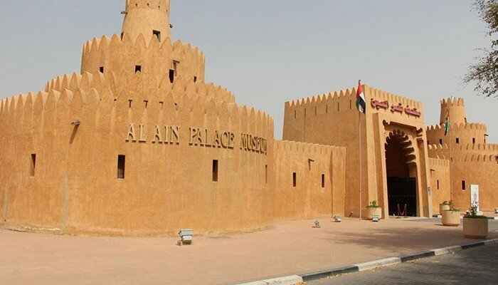 Seyahat acenteleri Royal Express Tourism LLC, Dubai, foto