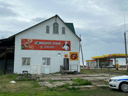 Kafe Y mamu, Ulyanovskaya oblastı, foto