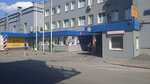 Mopar Service (Yermakova Roscha Street No:7Ас1), otomobil servisi  Moskova'dan