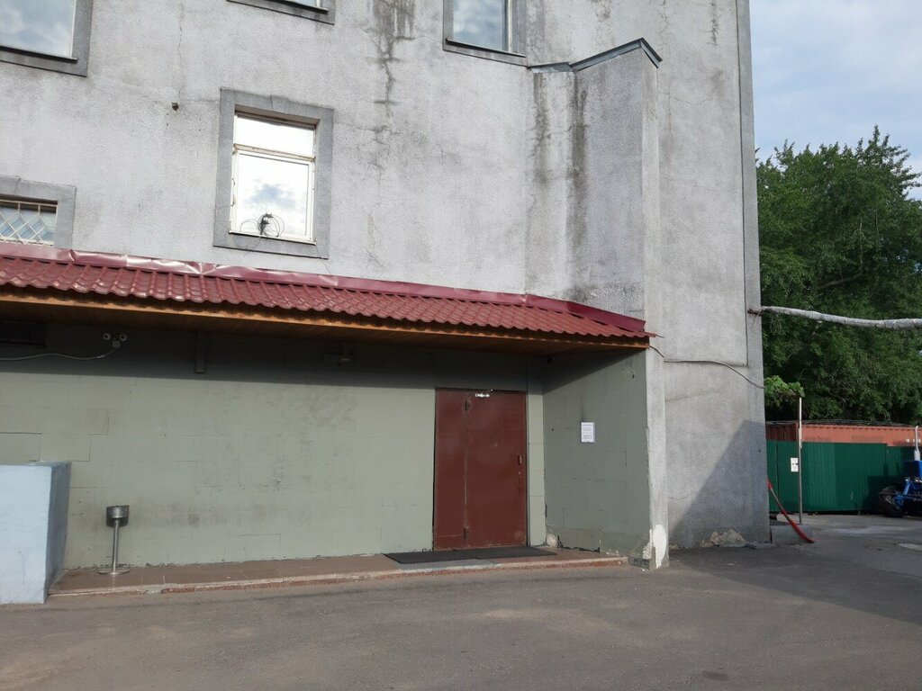 Elektronik ofis ekipmanları sarf malzemeleri Zapravka kartridzhey, Moskova, foto