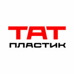 Tatplastic (Republic of Tatarstan, munitsipalnoye obrazovaniye Yelabuga, Alabuga special economic zone, ulitsa Sh-2, 5/10), plastik ürün üreticileri  Tataristan'dan