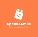 Speak&Smile (ulitsa Admirala Ushakova No:65), yabancı dil kursları  Perm'den