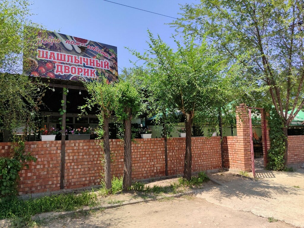Kafe Barbecue yard, Almatı, foto