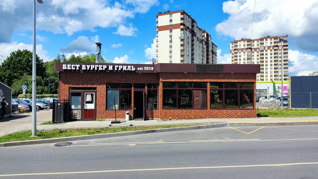 Fast food Бест бургер и гриль, Kaliningrad, foto