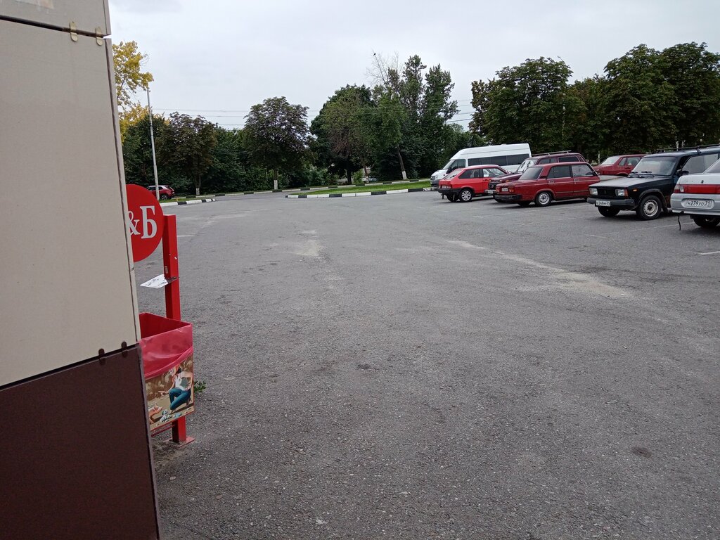 Market Krasnoe&Beloe, Gubkin, foto