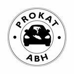 Prokatabh (Abazgaa Street No:35/3), oto kiralama  Gagra'dan