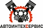 AvtointehServis (Ilekskoye shosse No:4/1, Orenburg), kamyonların onarımı  Orenburgskaya oblastından