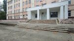 Волгоградская академия мини-Футбола (V.I. Lenina Avenue No:197Б), spor kulüpleri  Volgograd'dan
