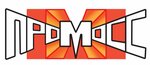Мос-Снаб (Volodarskogo Street No:1, Nakhabino Urban-type Settlement), temizlik ürünleri  Moskova ve Moskovskaya oblastından