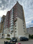 Стройжелдорпроект (Niezaliezhnasci Avenue No:185), proje enstitüleri, kurumları  Minsk'ten