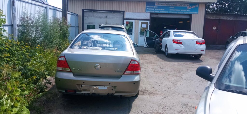 Otomobil servisi Alarm Injector Service, Tosno, foto