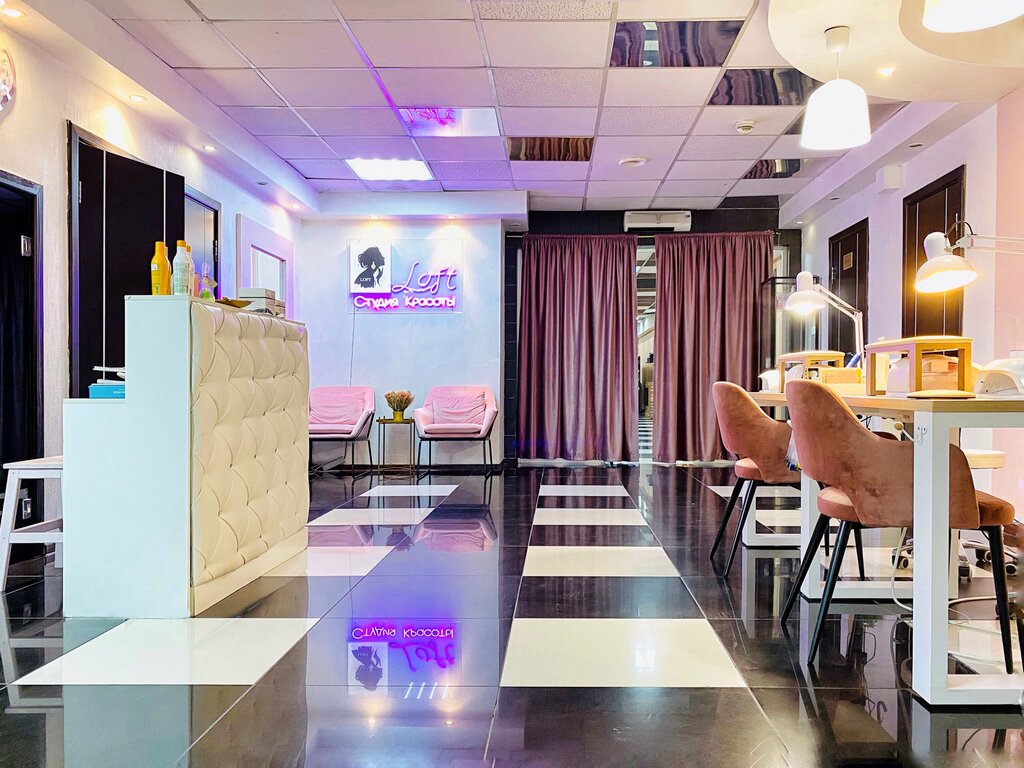 Güzellik salonu Haptashka, Himki, foto