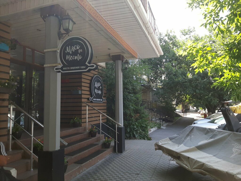 Kafe Et Pen Kamyr, Astana, foto