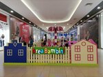 Area Bambini (ulitsa Volodi Golovatogo No:311), oyun odası  Krasnodar'dan