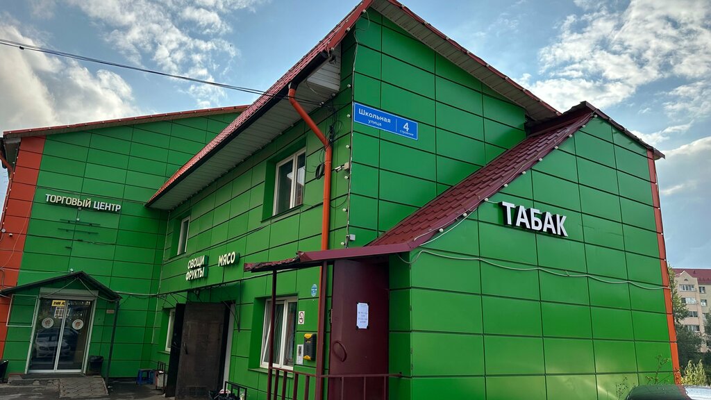 Nargile kafeler Bravo lounge 777, Moskova ve Moskovskaya oblastı, foto