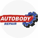 Autobody repair (Bitumnaya ulitsa No:3), oto kaporta  Samara'dan