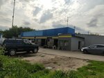 Add service (Podolskaya Street No:6с1), otomobil servisi  Moskova'dan