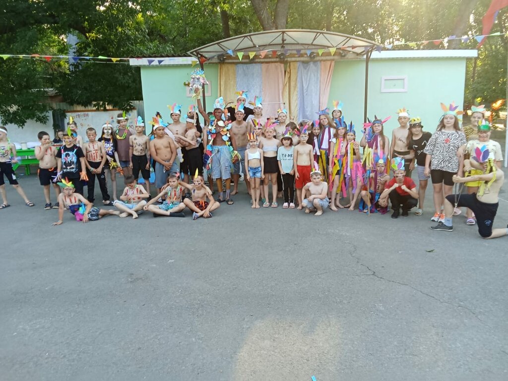 Yaz kampı Солнышко, Rostovskaya oblastı, foto