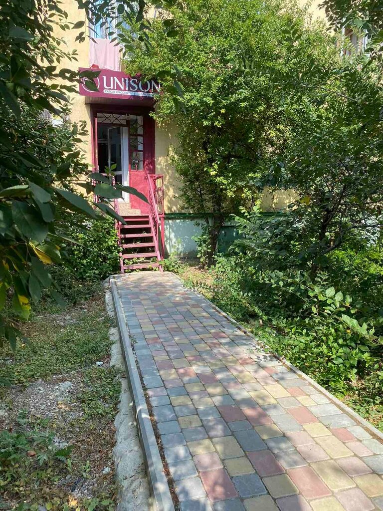 Güzellik salonu Unison, Feodosya (Kefe), foto