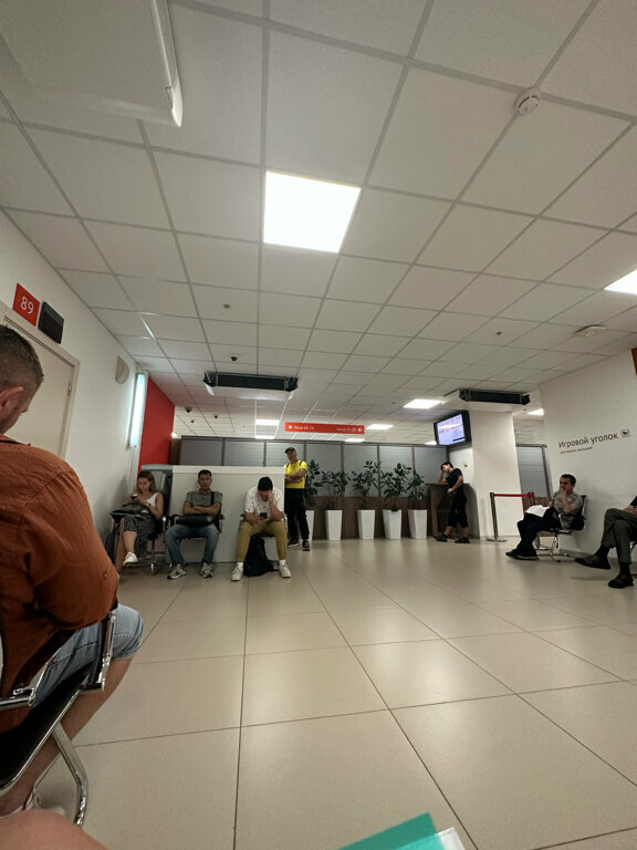 Pasaport ve göç hizmetleri Отделение по вопросам миграции ОМВД России по району Лефортово, Moskova, foto